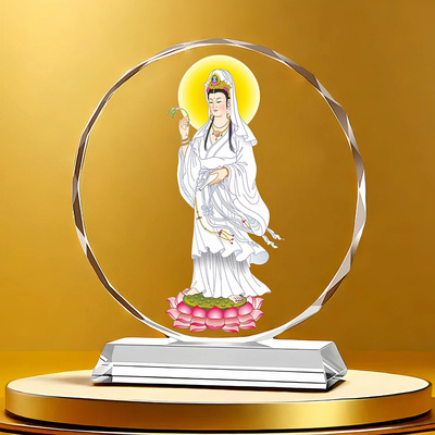 观音菩萨像水晶摆件佛像装饰品家居供奉摆台招财南海观世音菩萨