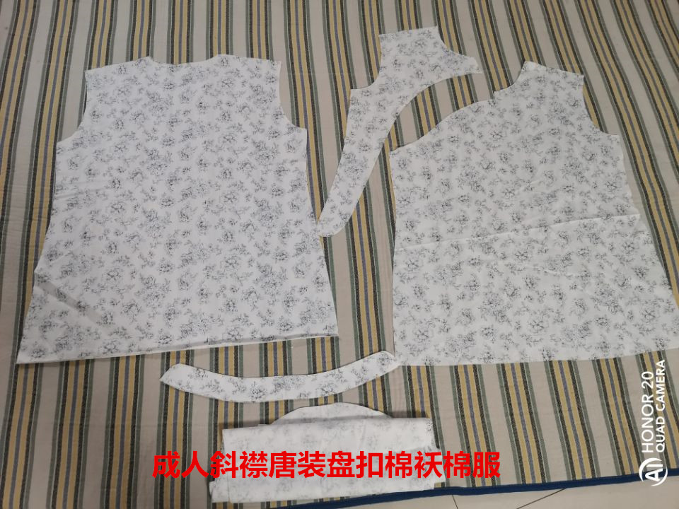 成人女士纯手工棉花复古唐装盘扣收腰斜襟成品棉袄棉衣棉服
