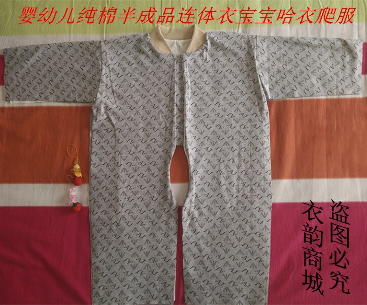 婴幼儿男宝女宝纯棉针织半成品连体衣棉衣棉服宝宝哈衣爬服