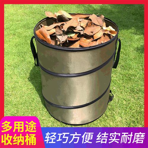 跨境园艺用品落叶垃圾桶可折叠牛津布树叶园林桶户外垃圾桶