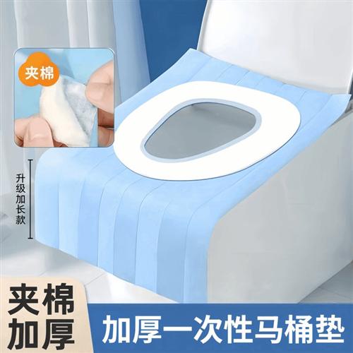 一次性马桶垫加厚旅行酒店防水坐厕纸产妇坐便器坐垫纸跨境独立装