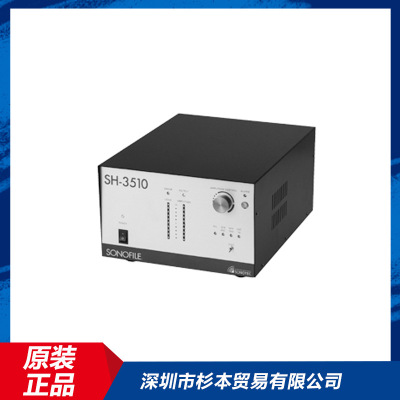 日本原装进口SONOTEC超声