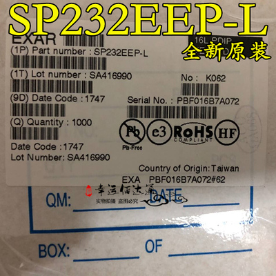 SP232EEP SP232EEP-L DIP-16 收发器IC 全新原装 现货