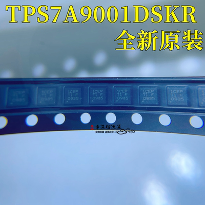 线性稳压器芯片TPS7A9001DSKR