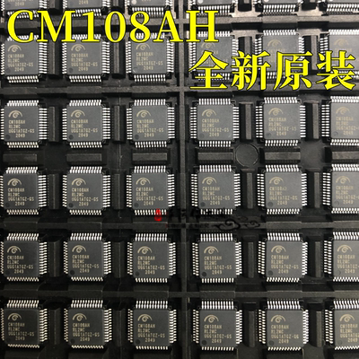 USB声卡芯片CM108AH封装QFP-48