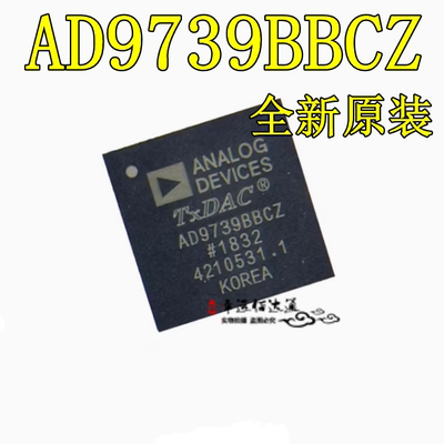 数模转换器AD9739ABBCZ