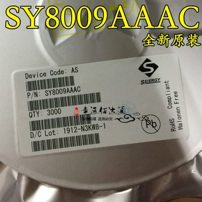 SY8009AAAC 丝印AD SOT23-5 同步降压DC-DC稳压器 全新原装 现货