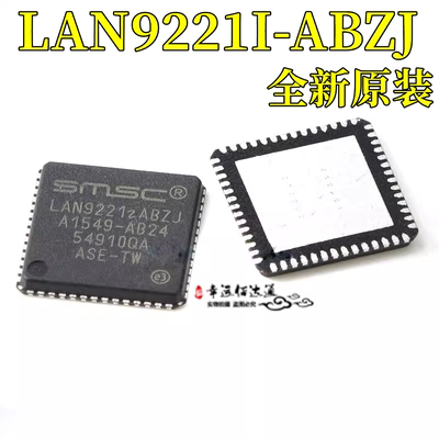 控制器芯片LAN9221I-ABZJ-TR