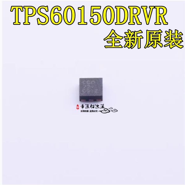 开关稳压器芯片TPS60150DRVR