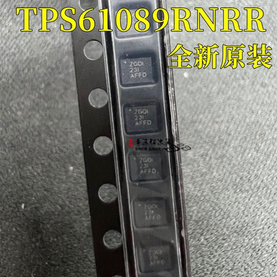 开关稳压器TPS61089RNRR