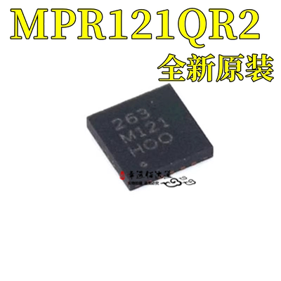 触摸传感器芯片MPR121QR2