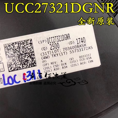 UCC27321DGNR UCC27321 MSOP8 驱动器IC 全新原装 现货供应