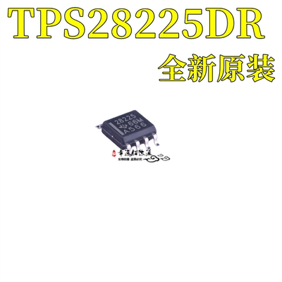 驱动器芯片TPS28225DR