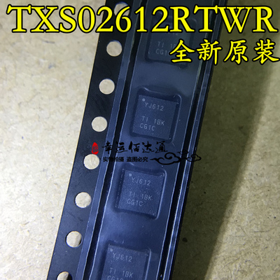 TXS02612RTWR TXS02612RTWT 丝印YJ612 端口扩展器电压电平转换