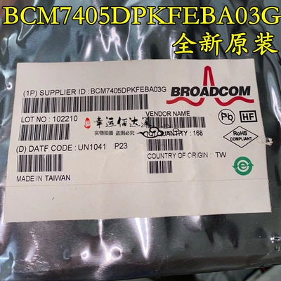 BCM7405DPKFEBA03G BGA 高清数字视频系统芯片 全新原装现货
