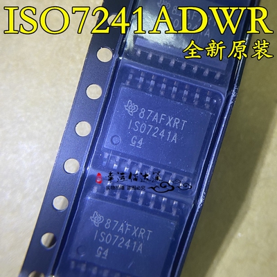 ISO7241ADWR ISO7241A SOP-16 4通道数字隔离器 全新原装现货