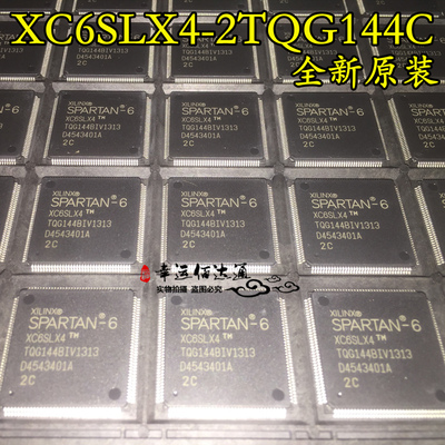 XC6SLX4-2TQG144C XC6SLX4 现场可编程门阵列 TQFP144 全新原装
