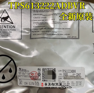 电源升压芯片TPS613222ADBVR