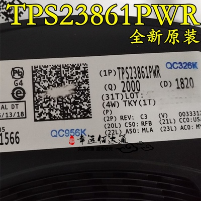 TPS23861PWR TPS23861PW TSSOP-28 电源管理芯片 全新原装现货