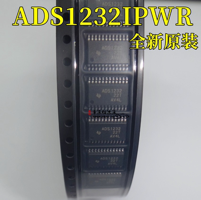 模数转换器芯片ADS1232IPWR