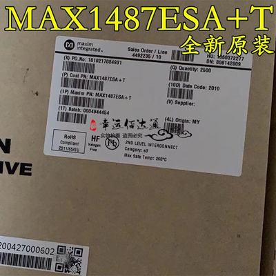 MAX1487ESA+T MAX1487ESA SOP8 收发器IC芯片 全新原装现货