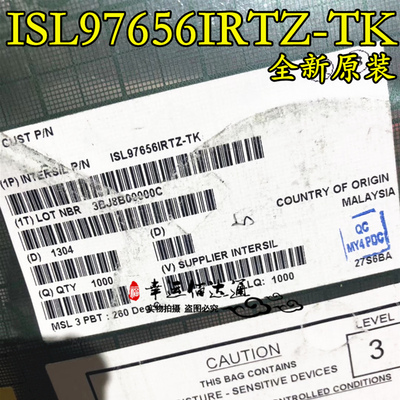ISL97656IRTZ-TK ISL97656IRTZ 丝印656Z 开关稳压器 全新原装