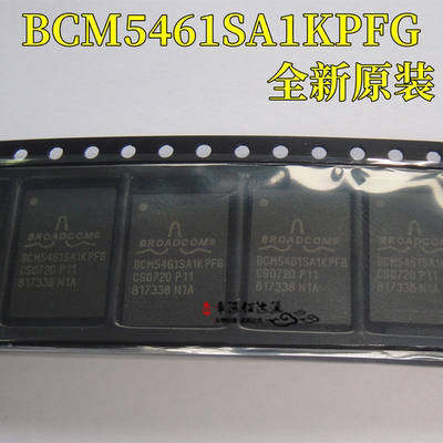 以太网芯片BCM5461SA1KPFG
