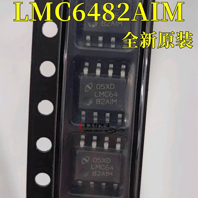 放大器芯片LMC6482AIMX/NOPB