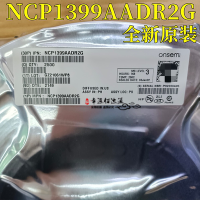 稳压器芯片NCP1399AADR2G