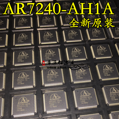AR7240-AH1A AR7240 QFP128 路由器芯片 全新原装 现货供应