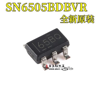 变压驱动器SN6505BDBVR