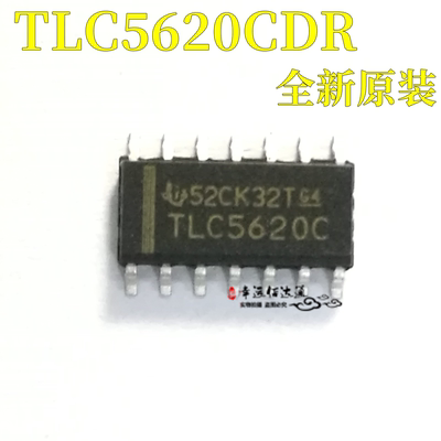 数模转换器TLC5620CDR