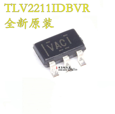运算放大器TLV2211IDBVR