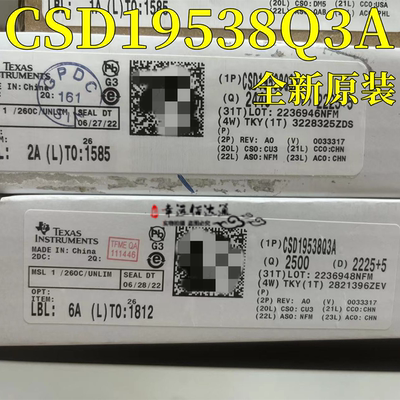 场效应管N沟道CSD19538Q3A