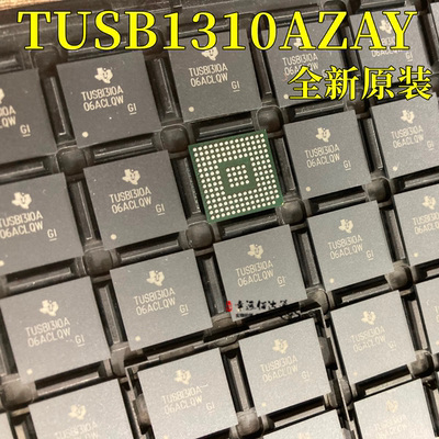 收发器接口TUSB1310AZAY