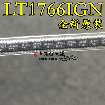 LT1766IGN LT1766I SSOP-16 降压型开关稳压器 全新原装 现货供应
