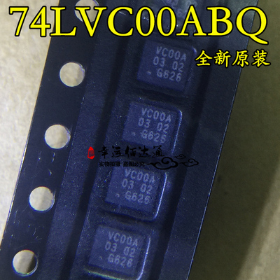 74LVC00ABQ 丝印VC00A QFN 四路2输入与非门 全新原装 现货供应