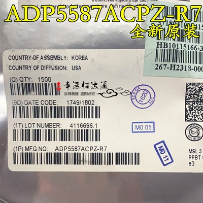 ADP5587ACPZ-R7 ADP5587 键盘控制器 贴片QFN-24 全新原装 现货