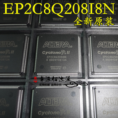 EP2C8Q208I8N EP2C8Q208I8 现场可编程门阵列 QFP208 全新原装