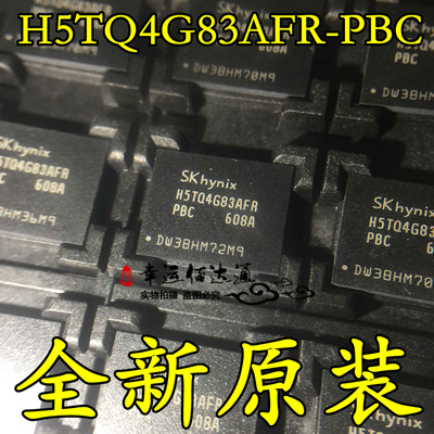 H5TQ4G83AFR-PBC H5TQ4G83AFR 4GB DDR3 SDRAM BGA 全新原装 现货