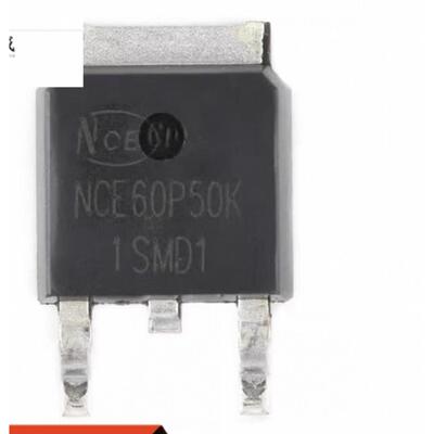 全新原装 NCE60P50K TO-252-2 -60V/-50 P沟道 MOS场效应管