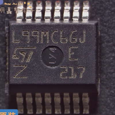 L99MC6GJ L99MC6GJTR 汽车电脑板驱动IC芯片模块