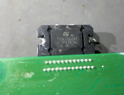 TDA7560H 汽车音响功放IC芯片 音頻放大器集成块