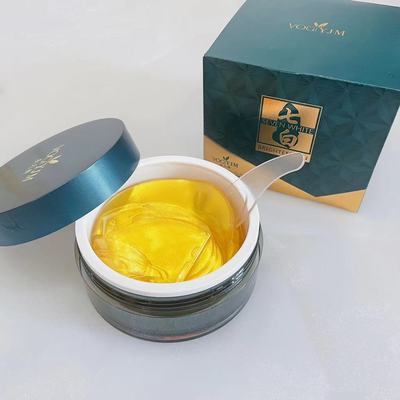 永九美黄金肽胶原蛋白紧致眼膜贴