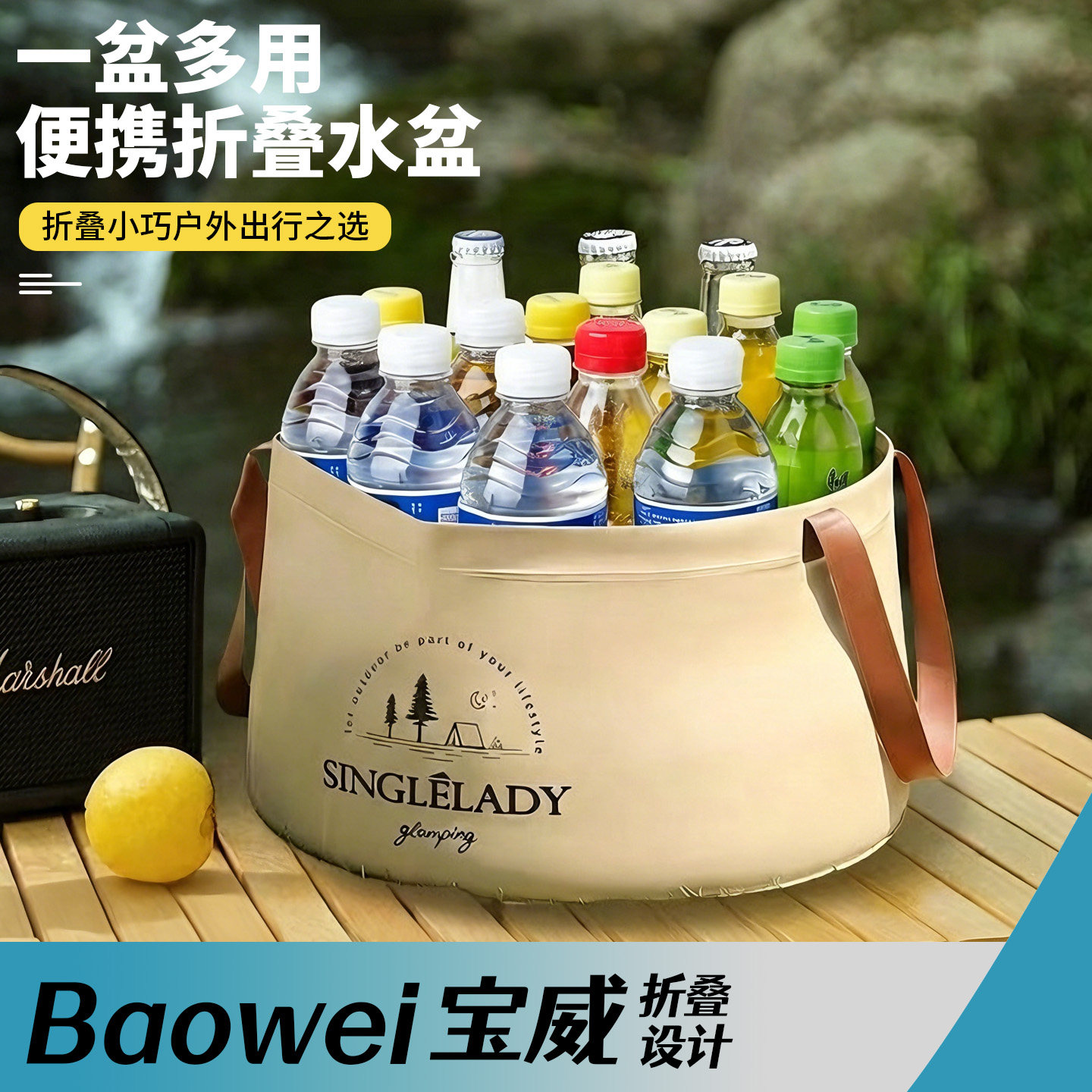 手提折叠盆户外手提洗菜盆旅游洗衣袋钓鱼专用折叠水桶便捷洗漱盆