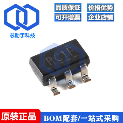 全新原装 贴片 LMV321IDBVRG4 SOT-23-5 低电压单运算放大器芯片