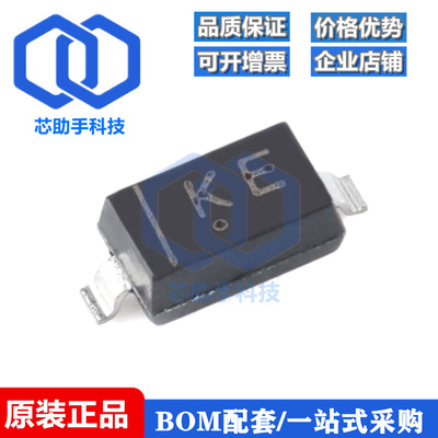 全新原装 CESD5V0D1 KE SOD-123 5V单向ESD保护二极管（20只）