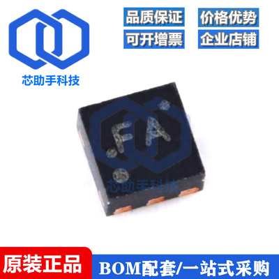 贴片 BQ29700DSER WSON-6 单节电池保护器芯片