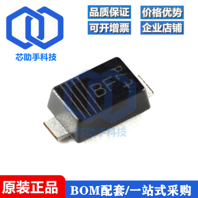 全新原装PMEG4030ER,115 SOD-123W 40V 3A 低VF 肖特基势垒整流器