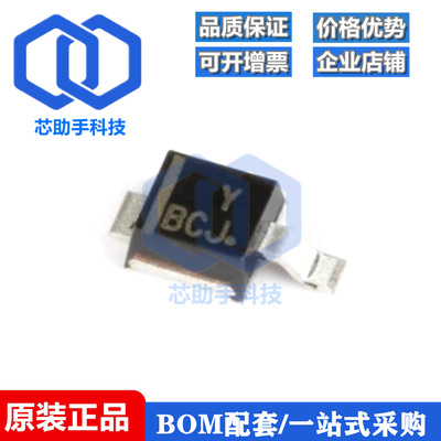 全新原装 MBRM140T1G 丝印BCJ Powermite 40V/1A贴片肖特基二极管